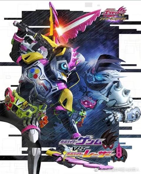 exaid三部曲