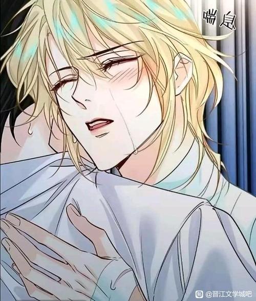 晋江漫画下载截图