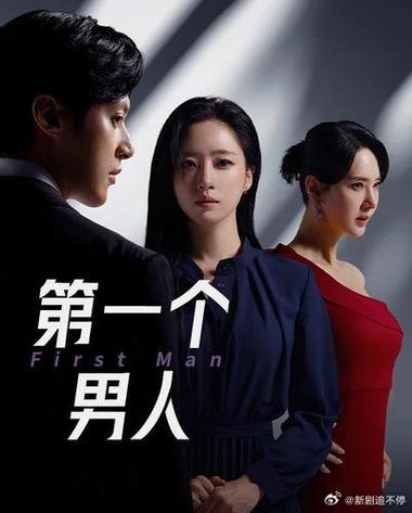 韩国短剧免费观看图标