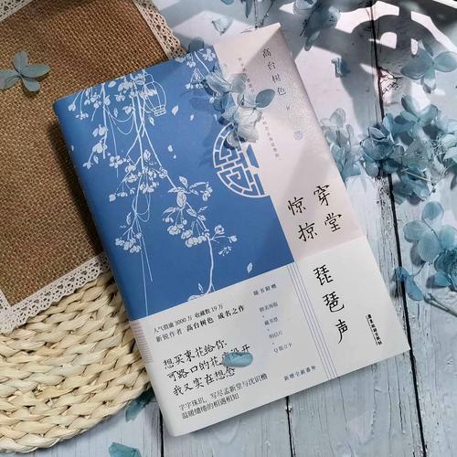 猎灵师大斌免费听书图标