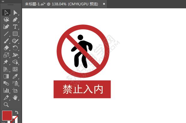 如何禁止手机下载应用图标