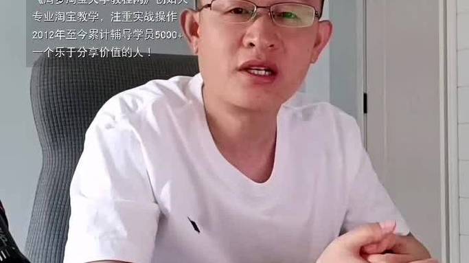 改类目会影响权重吗截图