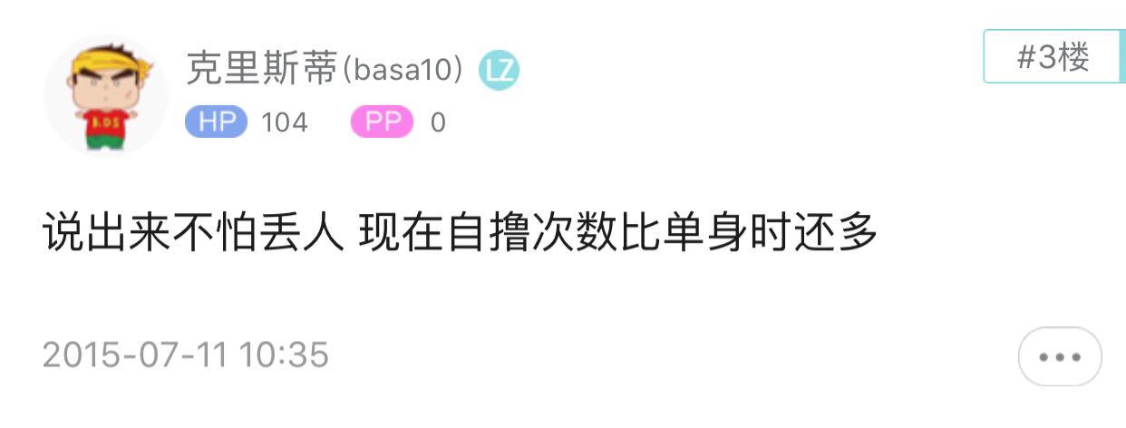 社会club注册方法图标
