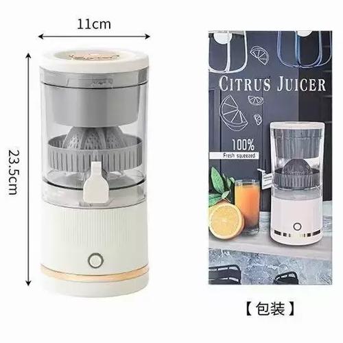 榨汁机和榨汁杯的区别图标