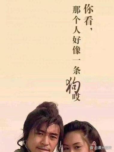 周星驰有哪些电影图标