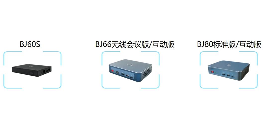 电视只有usb接口怎么投屏图标