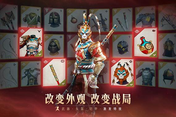 暗影格斗3一键修改器图标