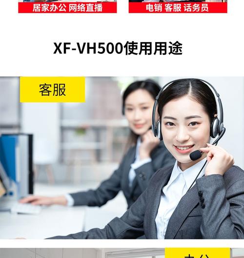 中航打印机客服电话是多少截图
