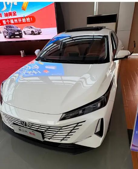 长安逸动第三代参数配置图标