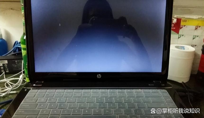 笔记本电脑开机后屏幕不亮截图