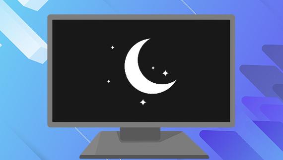 电脑无法唤醒睡眠模式图标
