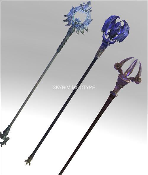 上古卷轴5法师法杖mod