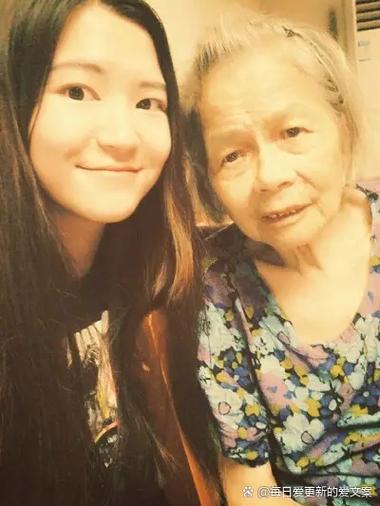 从小和奶奶长大的女孩截图