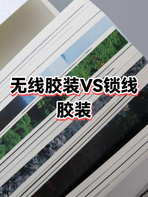 电脑屏幕突然有一条线游戏截图