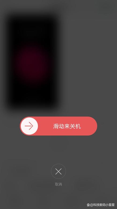 手机关机三年没用会不会坏图标
