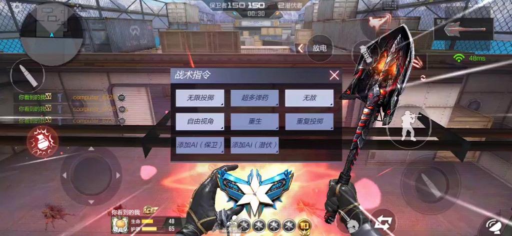 cf擎天觉醒石怎么刷图标