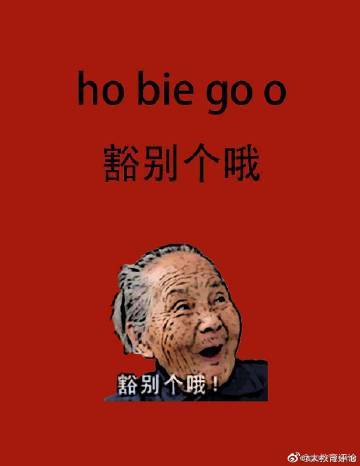 虚实生活1.6完整版下载图标