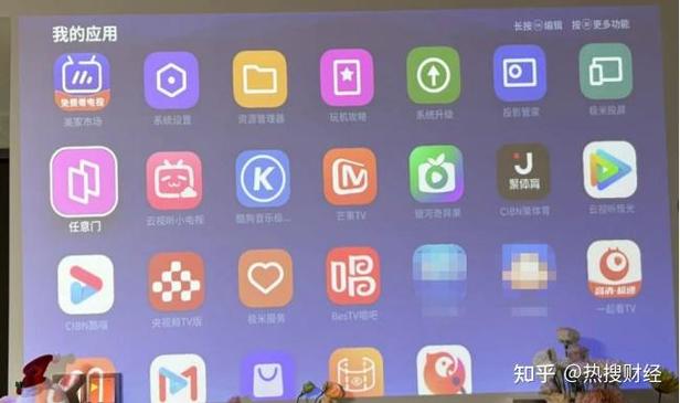 极米怎么连需要验证的wifi图标