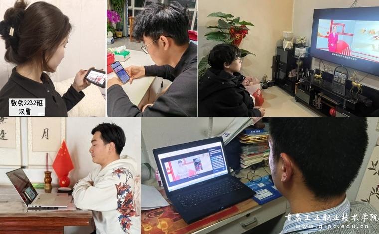 大学生该不该打工图标