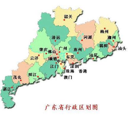 广东地图全图 放大图标