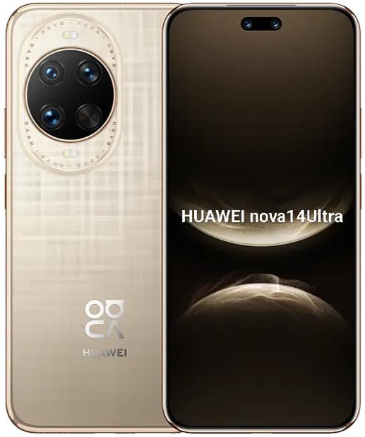 买14Ultra的10大忠告图标
