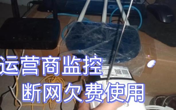 宽带换了监控还能用吗图标