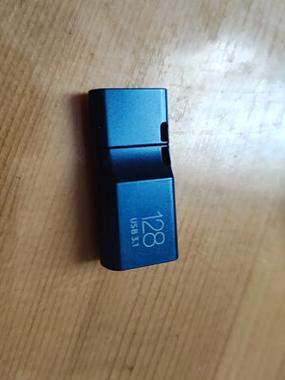 u盘外壳坏了芯片没坏怎么办图标