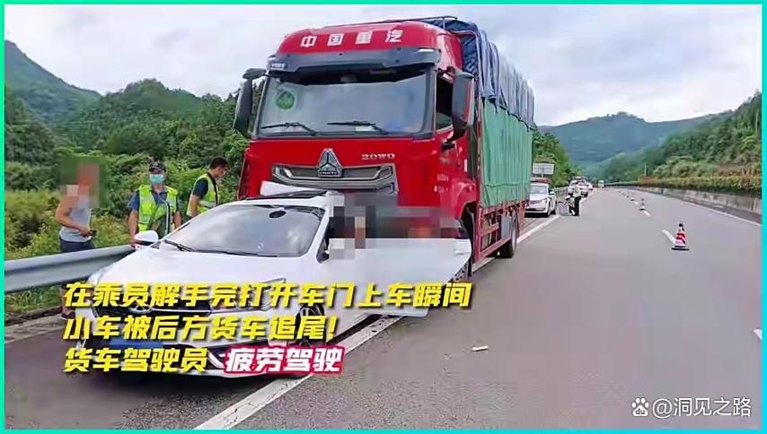 大车停路边占多少责任图标