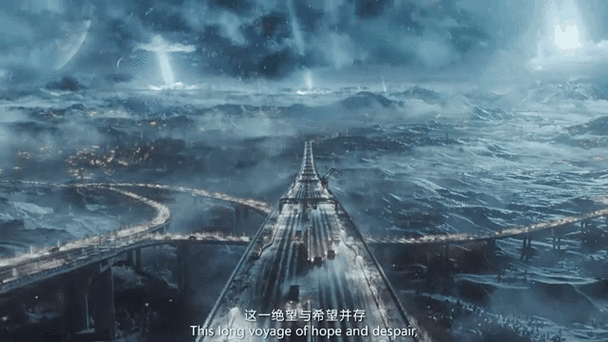 流浪地球HD图标