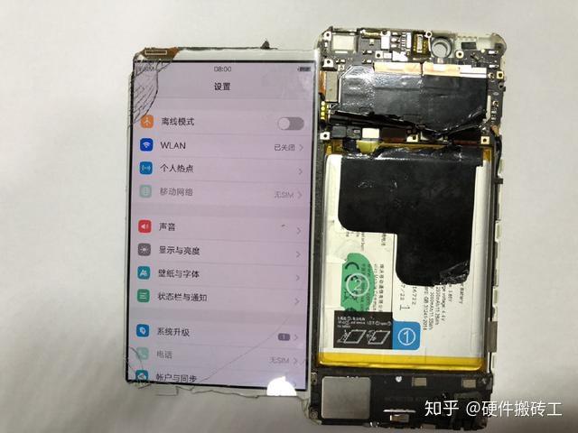 x7外屏玻璃更换图标