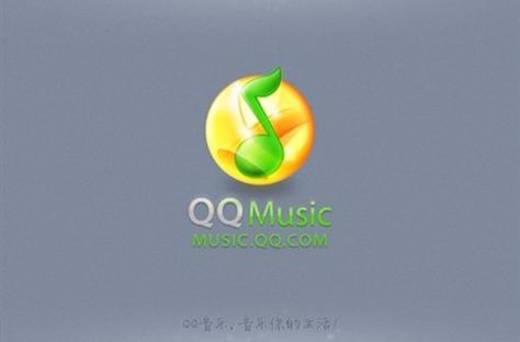 平板QQ音乐HD图标