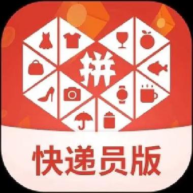 拼多多头像怎么保存图标