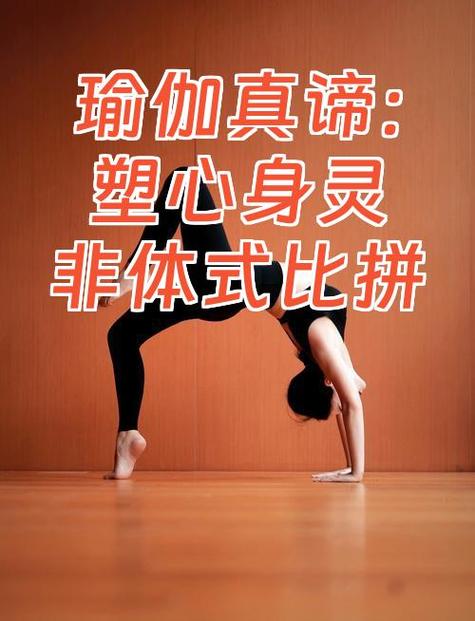 yoga710更改密码提示图标