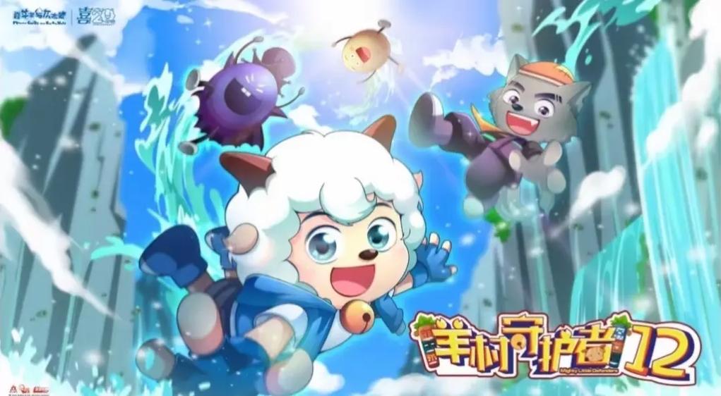 古古怪界DvD图标