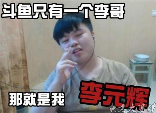 lgd funny截图