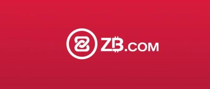 zb交易指南图标