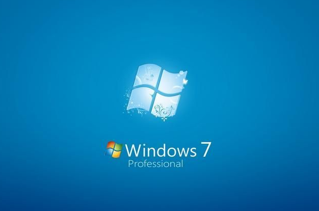 win7哪个版本最流畅稳定图标