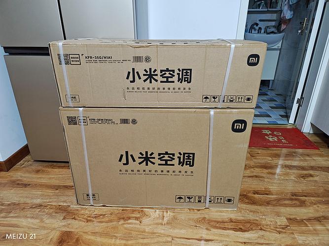 小米省电策略无限制图标