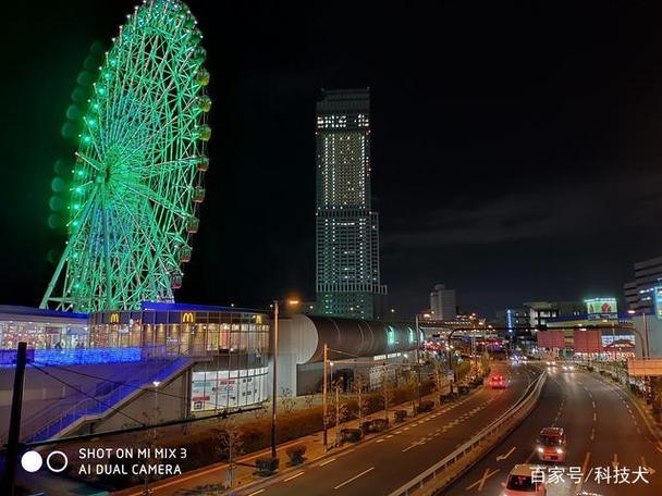 小米6超级夜景模式图标