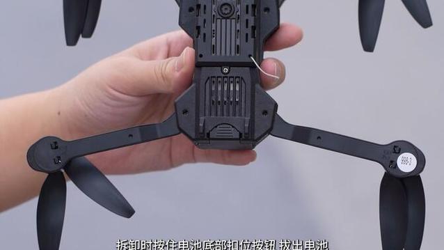 飞行器视频教程图标