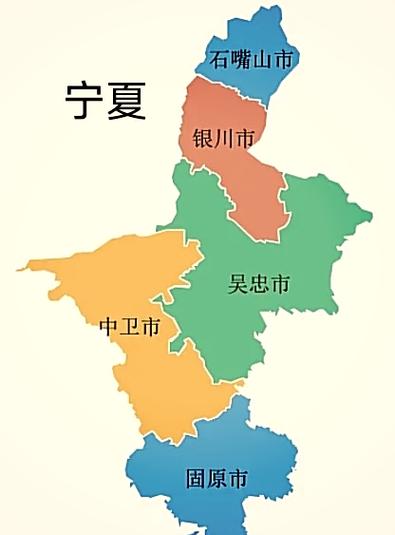 宁夏好玩的地方图标