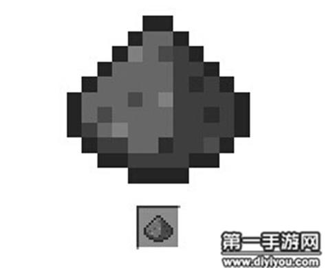 火药我的世界图标