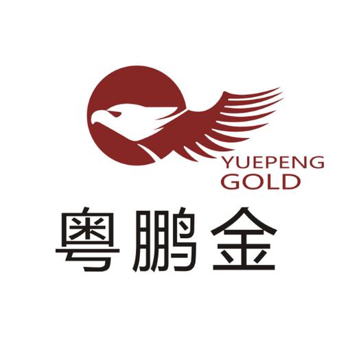 粤鹏金可以打首饰吗图标