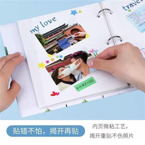 怎么做相册影集图标