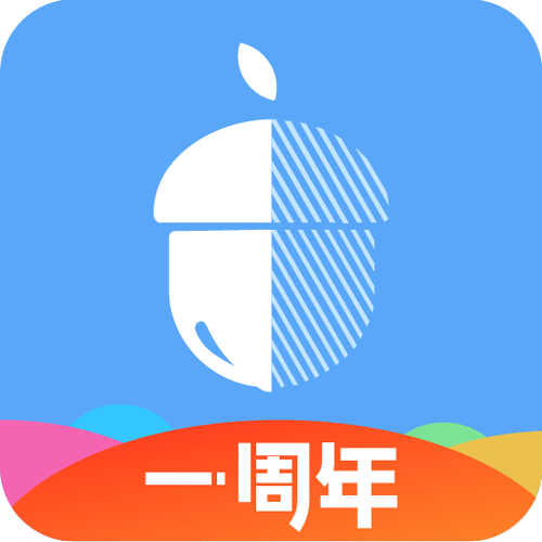 坚果云下载图标