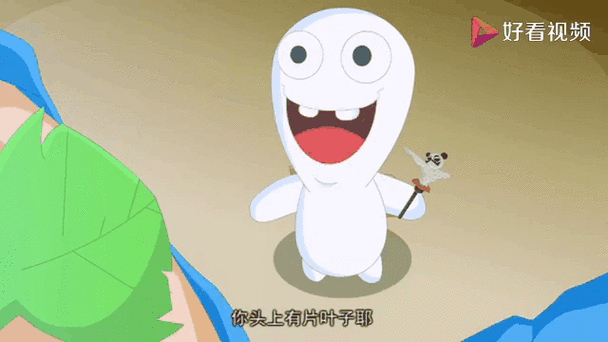 可米漫画官方网站截图