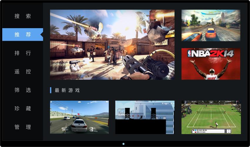 咕咕游戏破解版tv