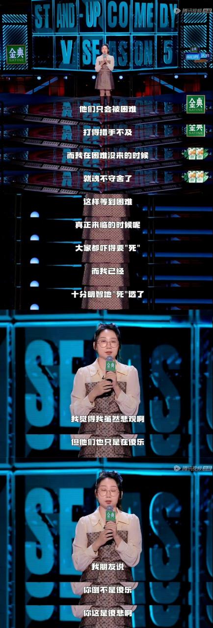 关于鸟的文案图标