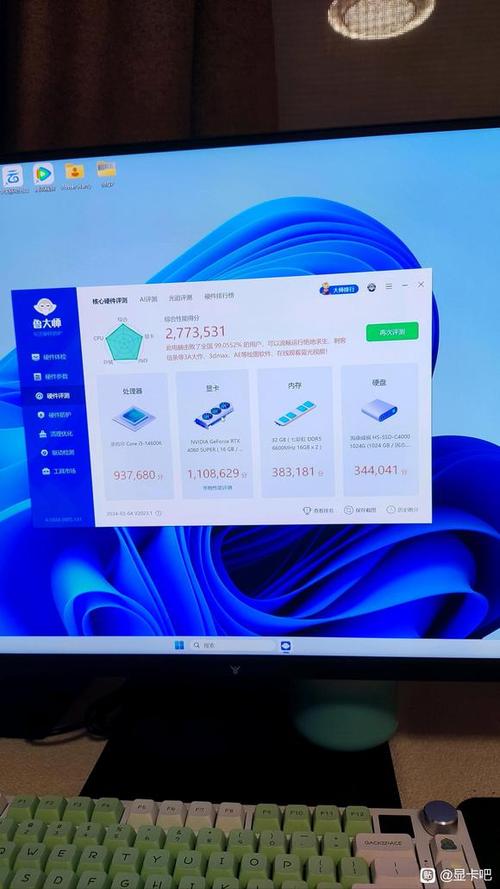 6000的电脑鲁大师能跑多少分截图
