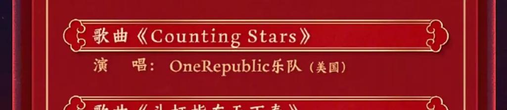 阿蛮歌霸系统里面怎么才有歌曲图标